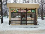 Овощи-фрукты (Bukinskoye shosse No:28В), manavlar  Lobnia'dan