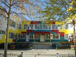 Municipal budgetary preschool educational institution Kindergarten №4 Morozko (Zarechnaya Street No:16/1), anaokulları  Megion'dan