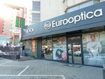 Eurooptica (Decebal boulevard No:6), optik  Kişinev'den