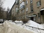 Goldenring Tolbuhina (Tolbukhina Avenue No:28/29), kısa süreli konaklama  Yaroslavl'dan