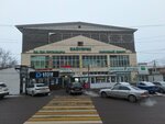 Korea4u (Mamyr kóshesi No:1, Bostandyk City Administrative District, Nur Alataý shaǵyn aýdan), kozmetik ve parfümeri mağazaları  Almatı'dan