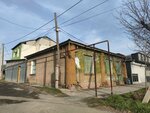 Najelwood (Ganı Iláev kóshesi No:97), ahşap endüstrisi  Çimkent'ten (Şımkent'ten)