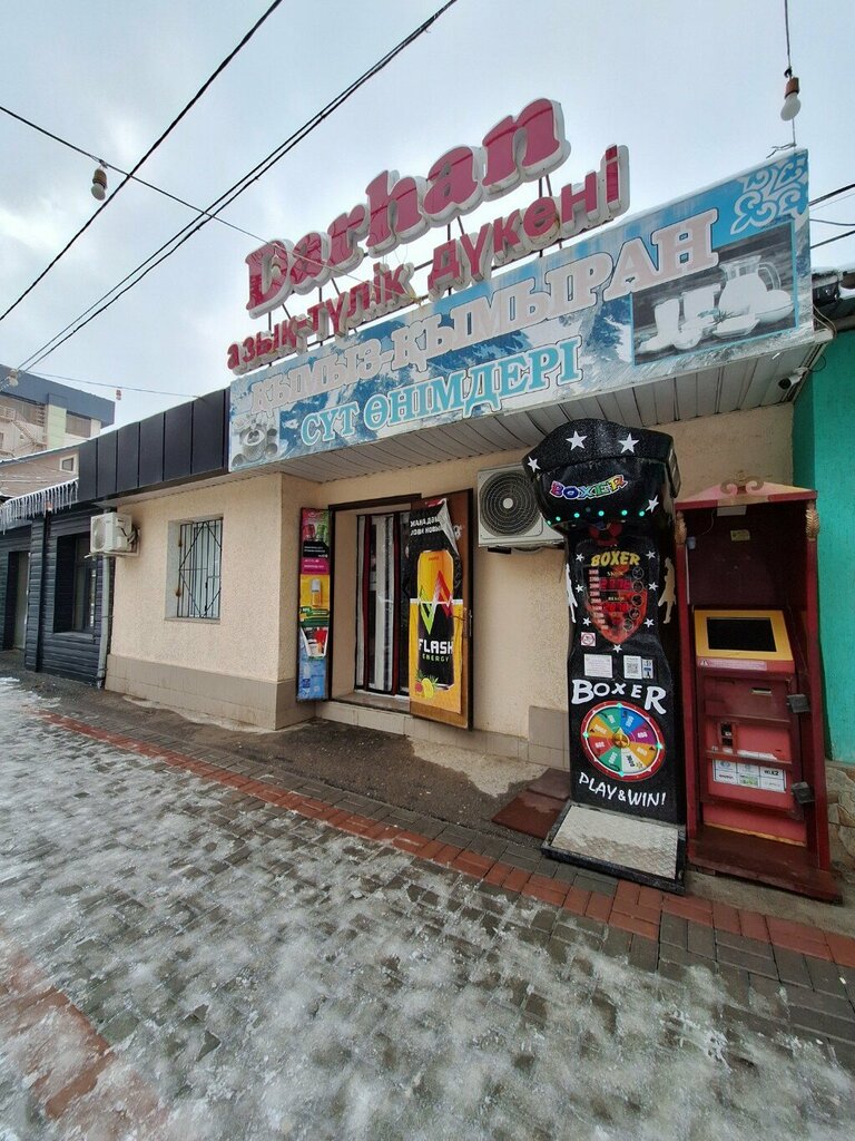 Market Darhan, Çimkent (Şımkent), foto
