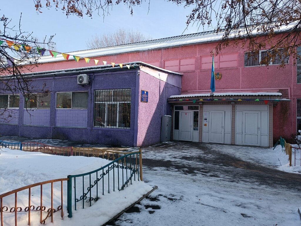 Anaokulları Yasli-Sad № 39, Almatı, foto