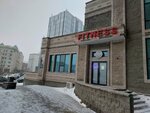 BabySpa (Qabanbaı Batyr dańǵyly No:11), masaj salonları  Astana'dan