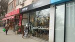 Kombinati (Vakhtang Gorgasalis Street No:41), kafe  Tiflis'ten