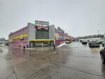 Туалет (Verkhnyaya ulitsa No:17), tuvalet  Saratov'dan