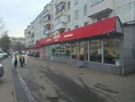 Cheesy (No:17, Qazaqfılm shaǵyn aýdany), pasta, şekerleme ve tatlı  Almatı'dan
