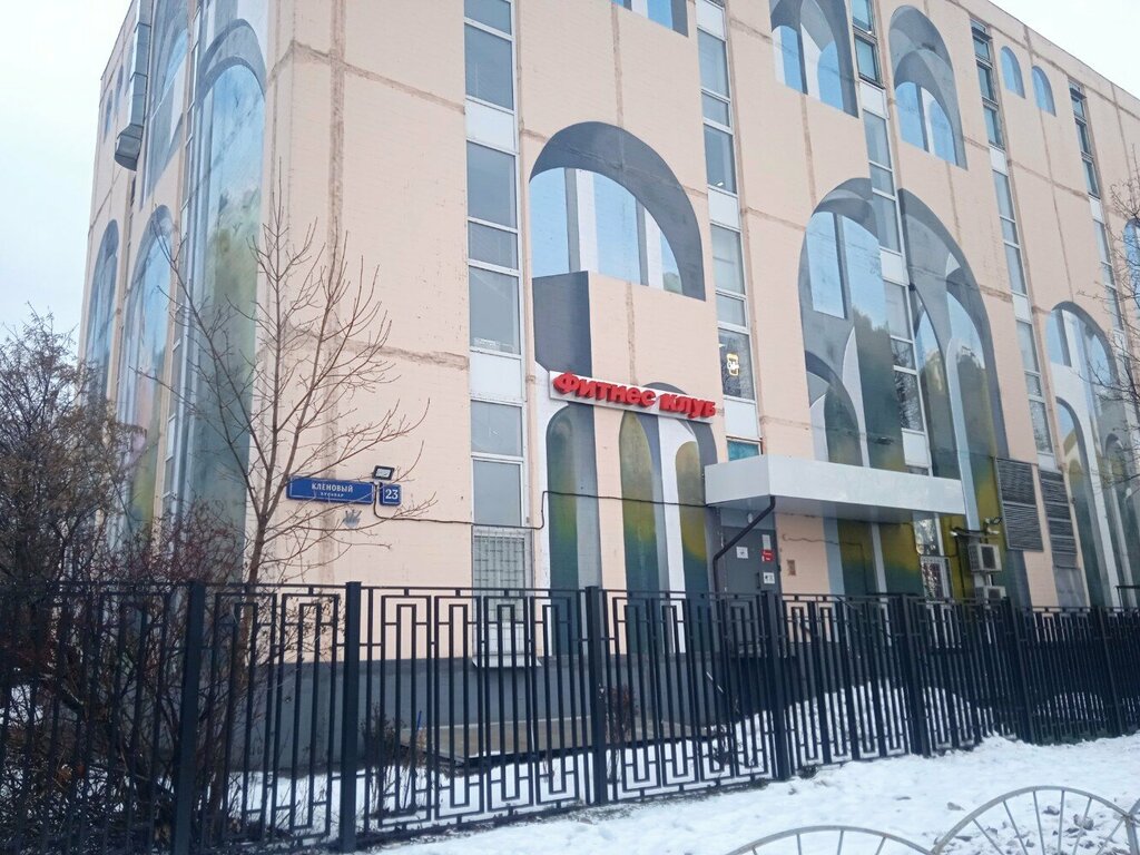 Kahve dükkanları Кафе 8 зерен, Moskova, foto
