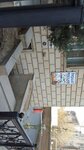 İnşaat malları (Azad Mirzеyev Street No:4A, Baku), i̇nşaat malzemeleri toptan  Bakü'den