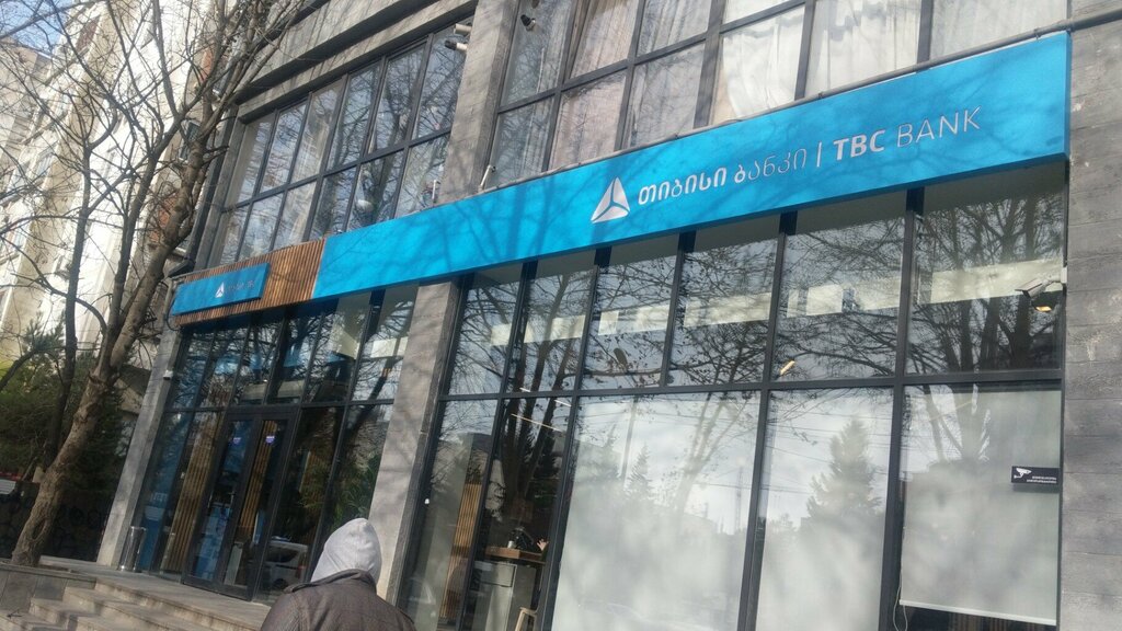 Banka TBC bank, Tiflis, foto