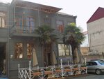 Palm Hotel (Luka Asatiani Street No:60), otel  Batum'dan