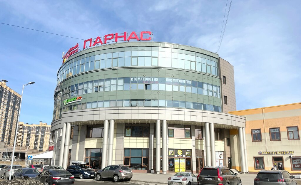 Teslimat noktası Labirint, punkt samovyvoza, Saint‑Petersburg, foto