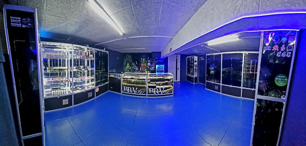 Tütün, sigara mağazaları Parovoz, Vorkuta, foto