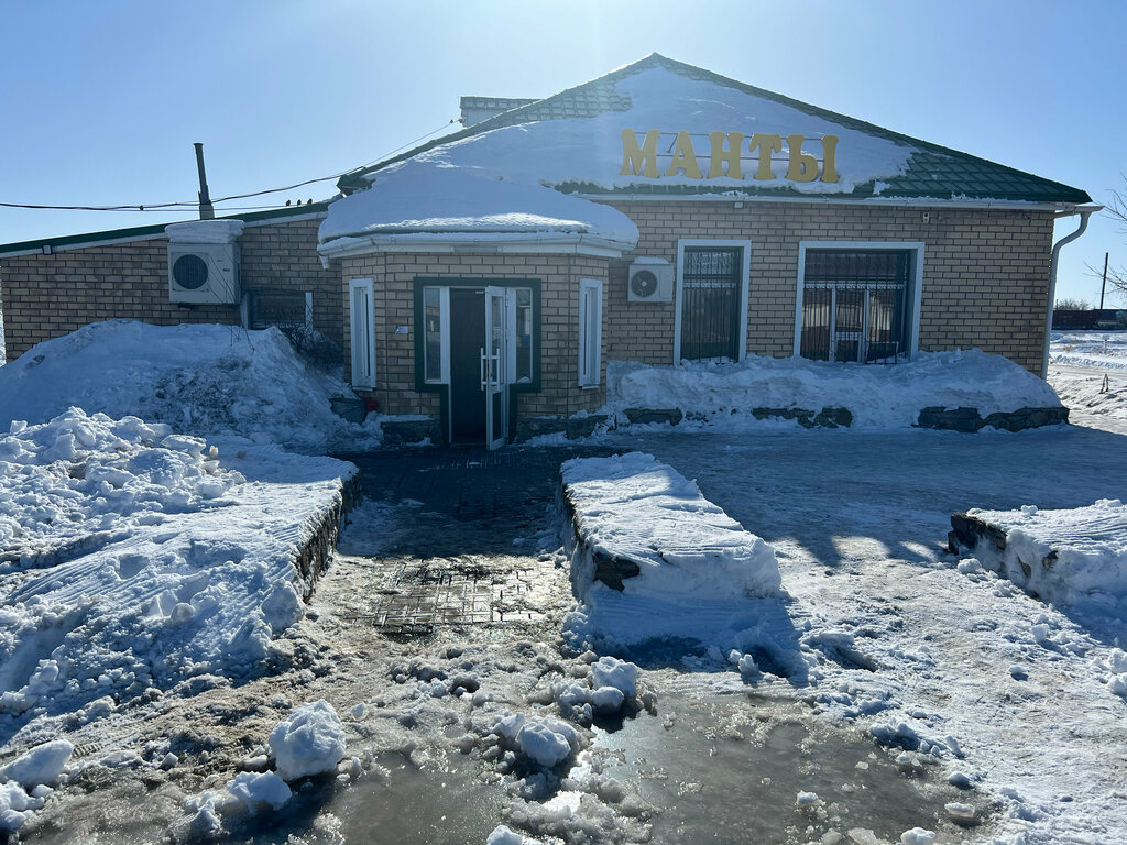 Kantin, yemekhane Canteen, Kostanay eyaleti, foto
