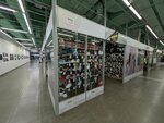 Premium Sport (Tutaevskoe Highway No:1), spor giyim ve ayakkabı  Yaroslavl'dan