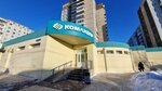 Платежка (Akademika Kirenskogo Street No:116), ödeme terminali  Krasnoyarsk'tan