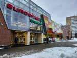 Mexberry (Leninskaya Sloboda Street No:26с2), giyim mağazası  Moskova'dan