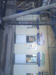 Орхидея (Jayil Baatyr Street No:269А/1), güzellik salonu  Karabalta'dan