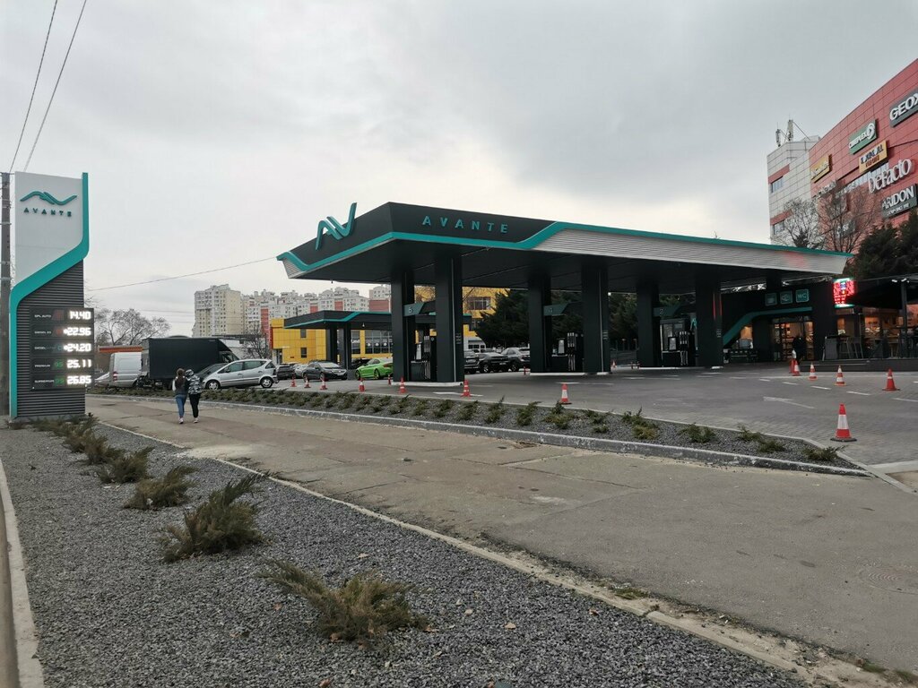 Benzin istasyonu Avante, Kişinev, foto