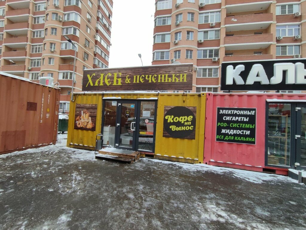 Pasta, şekerleme ve tatlı Хлеб&печеньки, Krasnodar, foto