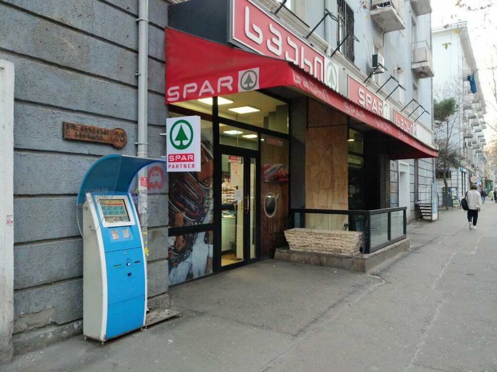 Ödeme terminali Tbc Pay, Tiflis, foto