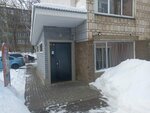 Умные совята (ulitsa Shchorsa No:26А, Leninskiy district), çocuk gelişim merkezleri  Kirov'dan