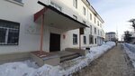 Dr. Romanova Cosmetology (ulitsa Bilibina No:6), kozmetoloji, kozmetik salonları  Magadan'dan
