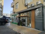 Estetik stomatoloji centr (Mеhеmmеd Hadi Street No:332), özel ağız ve diş sağlığı klinikleri ve muayenehaneleri  Bakü'den