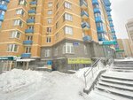 Починкис (Tsiolkovskogo Street No:27), elektronik ofis ekipmanları sarf malzemeleri  Yekaterinburg'dan