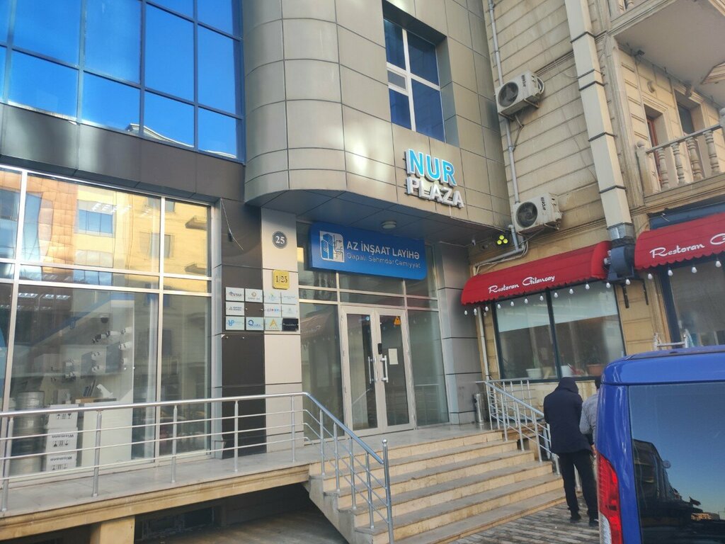 Turizm danışma büroları Aveseazerbaijan, Bakü, foto