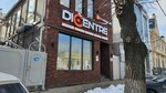 Targetika (Severnaya Street No:394), bilişim firmaları  Krasnodar'dan