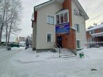 Северные дома (Oktyabrskiy Avenue No:27/1), konut servisleri kuruluşları  Syktivkar'dan