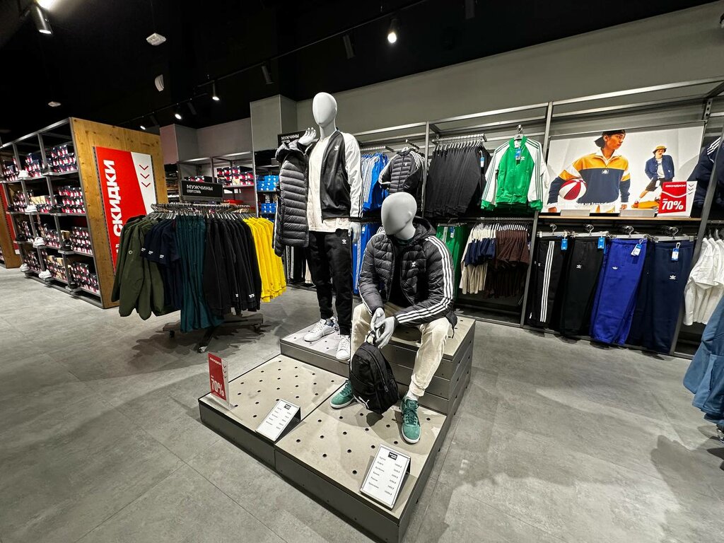 Spor giyim ve ayakkabı Lamoda Sport Outlet, Moskova, foto
