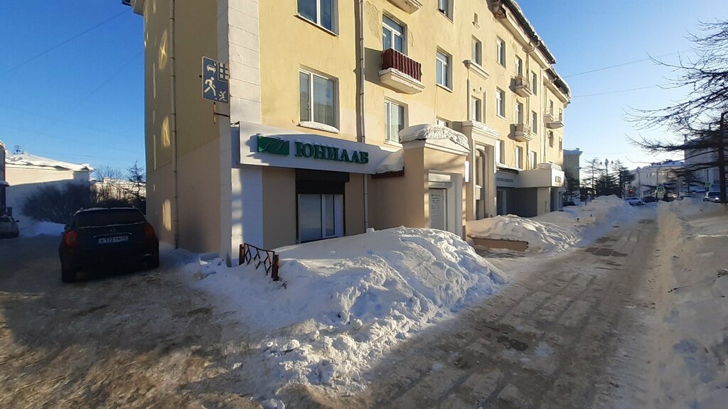 Tıbbi laboratuvarlar Unilab, Magadan, foto