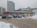 Платежка (No:к208, Yuzhniy Administrative Okrug, Chertanovo Severnoye District, Severnoye Chertanovo Microdistrict), ödeme terminali  Moskova'dan