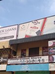 Pretty Classic Stores (Lusaka, Silwizya, Chozi Road, 37458), giyim mağazası  Lusaka'dan