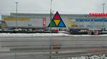 Департамент IT (Polushkina Roscha Street No:9с14), bilişim firmaları  Yaroslavl'dan