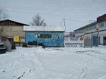 Tire Fitting (Dinmukhamed Qonaev street No:12А, Taldykorgan), oto lastik tamiri  Taldıkorgan'dan