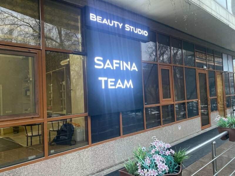 Güzellik salonu BeautyLab Shakhizat Alpisheva, Almatı, foto