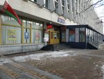 Адвокат Васехо В. Н. (Zamkovaya ulitsa No:4), avukatlar  Vitebsk'ten
