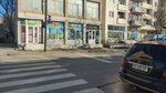 სოფიო (Kaloubanis Street No:22), güzellik salonu  Tiflis'ten