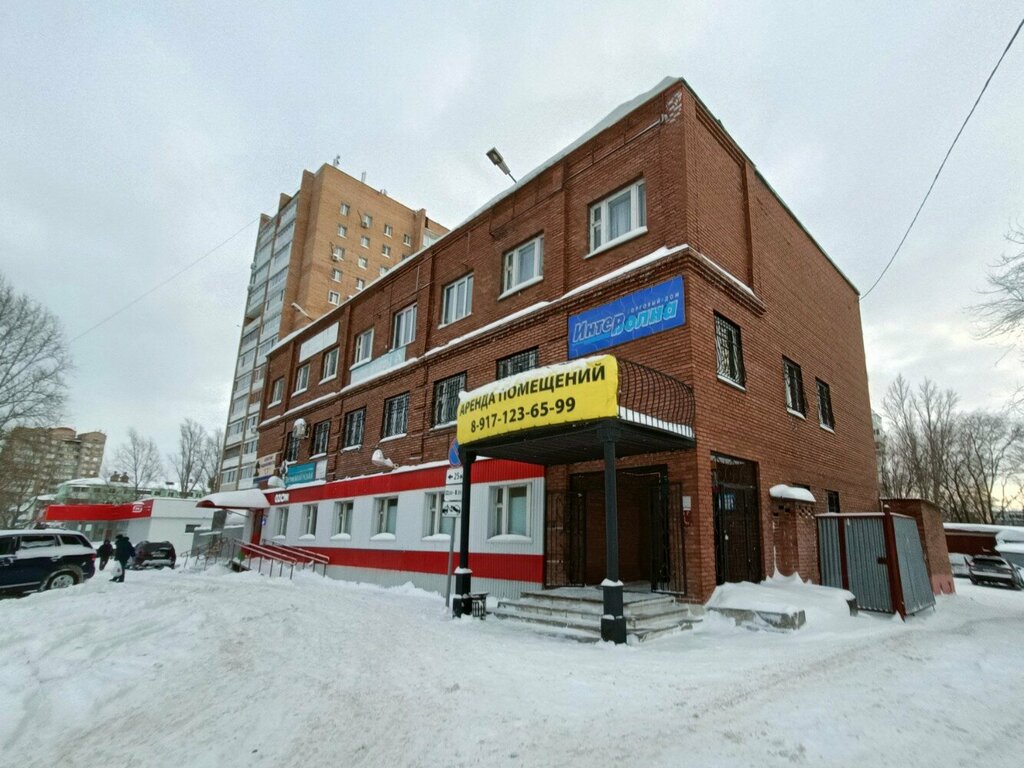 Medikal cihaz firmaları АНК Трейд, Tolyatti (Togliatti), foto