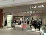Calvin Klein (Teatralnaya Street No:30), giyim mağazası  Kaliningrad'dan