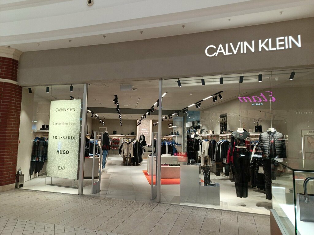 Giyim mağazası Calvin Klein, Kaliningrad, foto