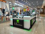 LS perfume (Osıpenko kóshesi No:1), kozmetik ve parfümeri mağazaları  Kökşetav'dan