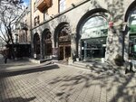 Roberto (Abovyan Street No:25), ayakkabı mağazaları  Erivan'dan