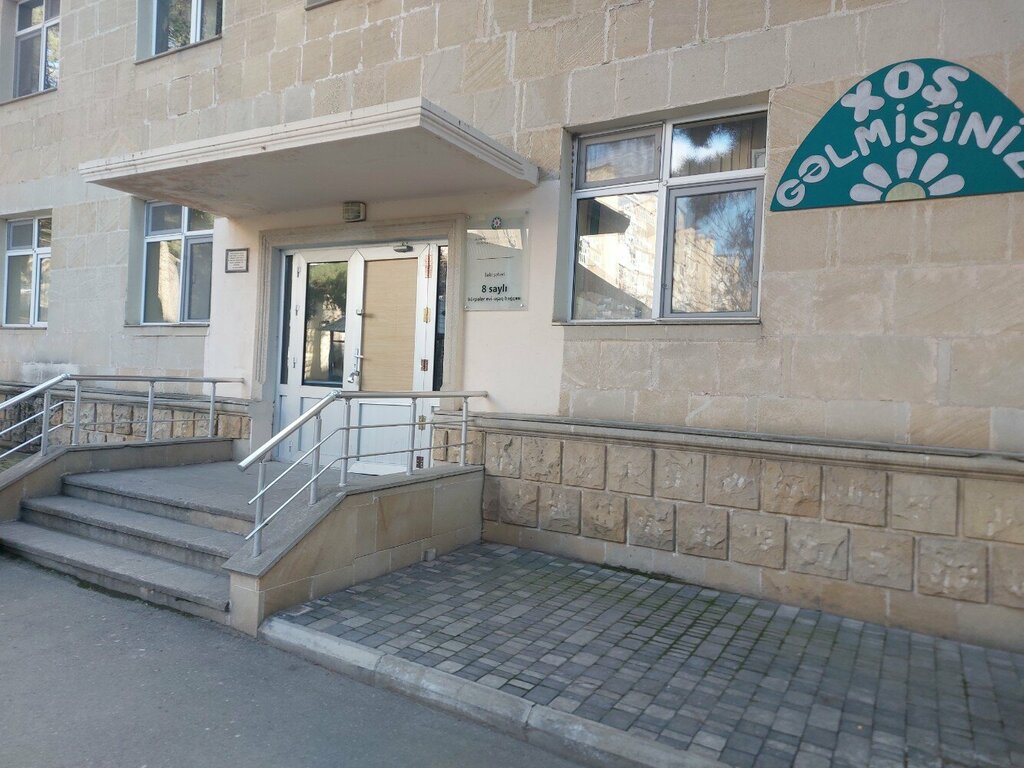 Anaokulları 8 saylı Uşaq bağçası, Bakü, foto