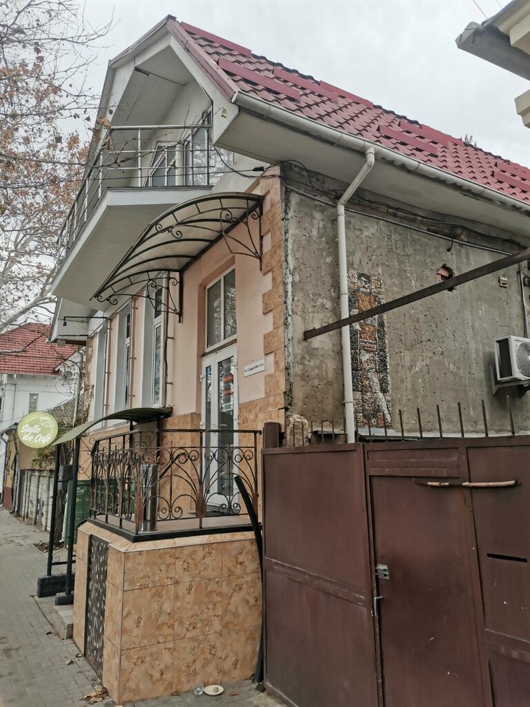 Kahve dükkanları Salle de Cafe, Kişinev, foto