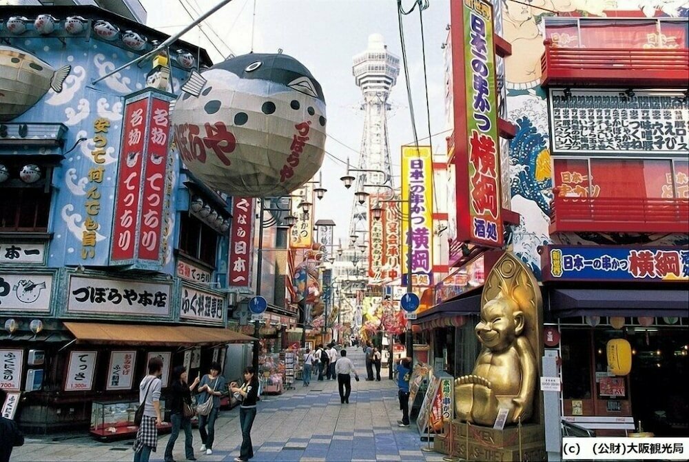 Otel Jr West Group VIA Inn Shinosaka, Osaka, foto